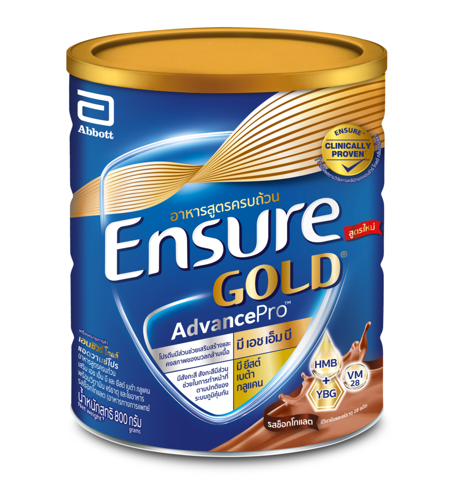 ensure gold advance pro อาหารเสริมทางการแพทย์สูตรครบถ้วน ช็อกโกแลต 800 ...