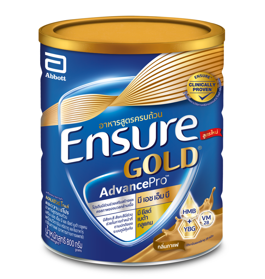 Ensure gold advance pro กลิ่นกาแฟ สูตรใหม่ ขนาด 800 กรัม 1 กระป๋อง ...