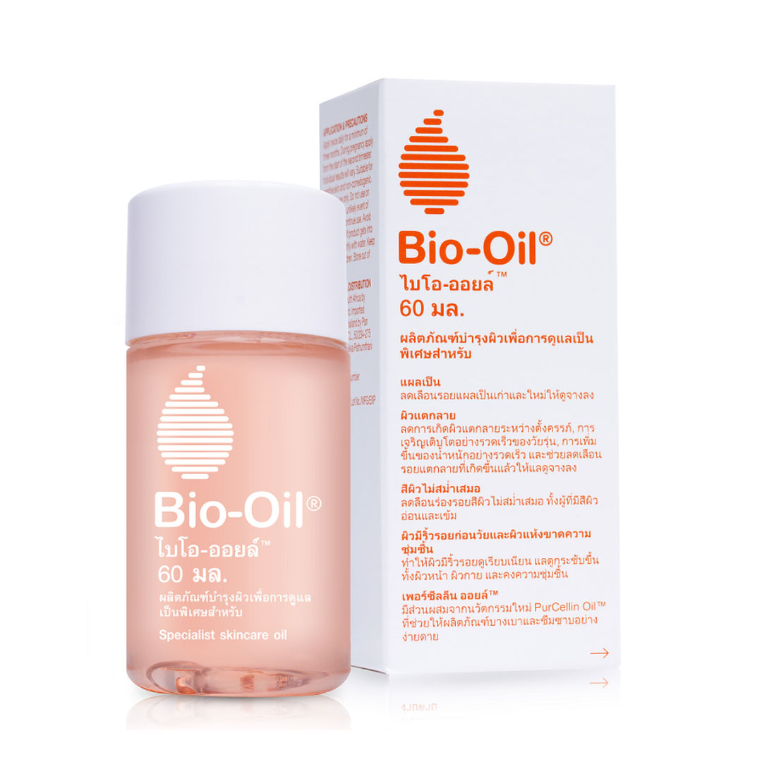 Bio-Oil ผลิตภํณฑ์ดูแลทุกปัญหาผิว (60 ml 1ชิ้น) – Chulalak Pharmacy
